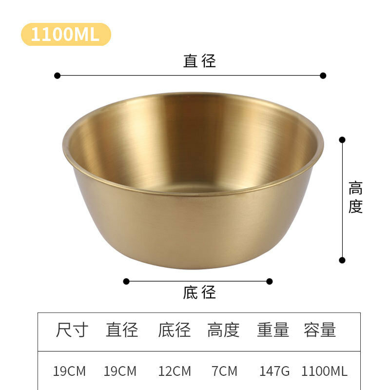Прямые поставки с фабрики: корейская посуда, миска из нержавеющей стали 304 с ручкой, японская ресторанная кухня, миска для риса, вина, закусок и приправ