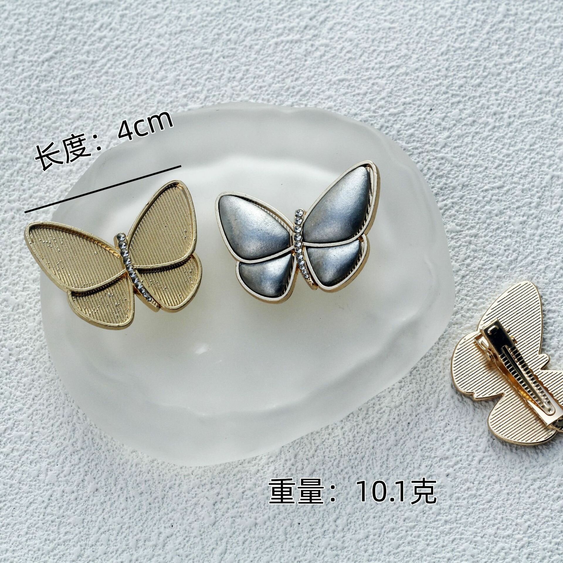 Основа для заколок из сунского brocade, комплект для ручной работы DIY, окантовочные зажимы, аксессуары для волос в новом китайском стиле, основа-утконос, заколки