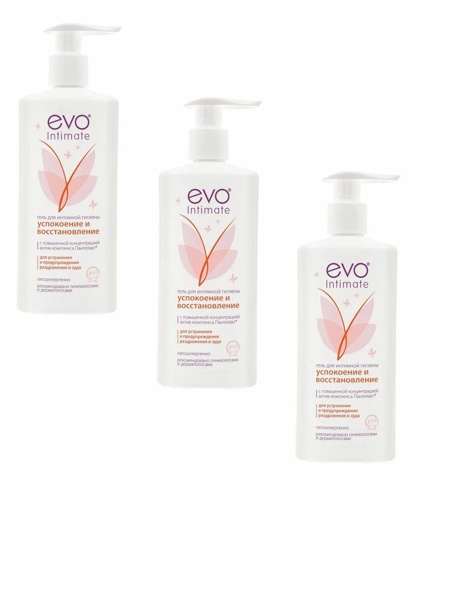Гель для интимной гигиены EVO Intimate Успокоение и восстановление, 250 мл, 3 шт