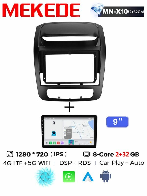 Магнитола 9" Mekede MN X10 Pro 2/32 Gb Kia Sorento 2 XM 2012-2021 F3 carplay
