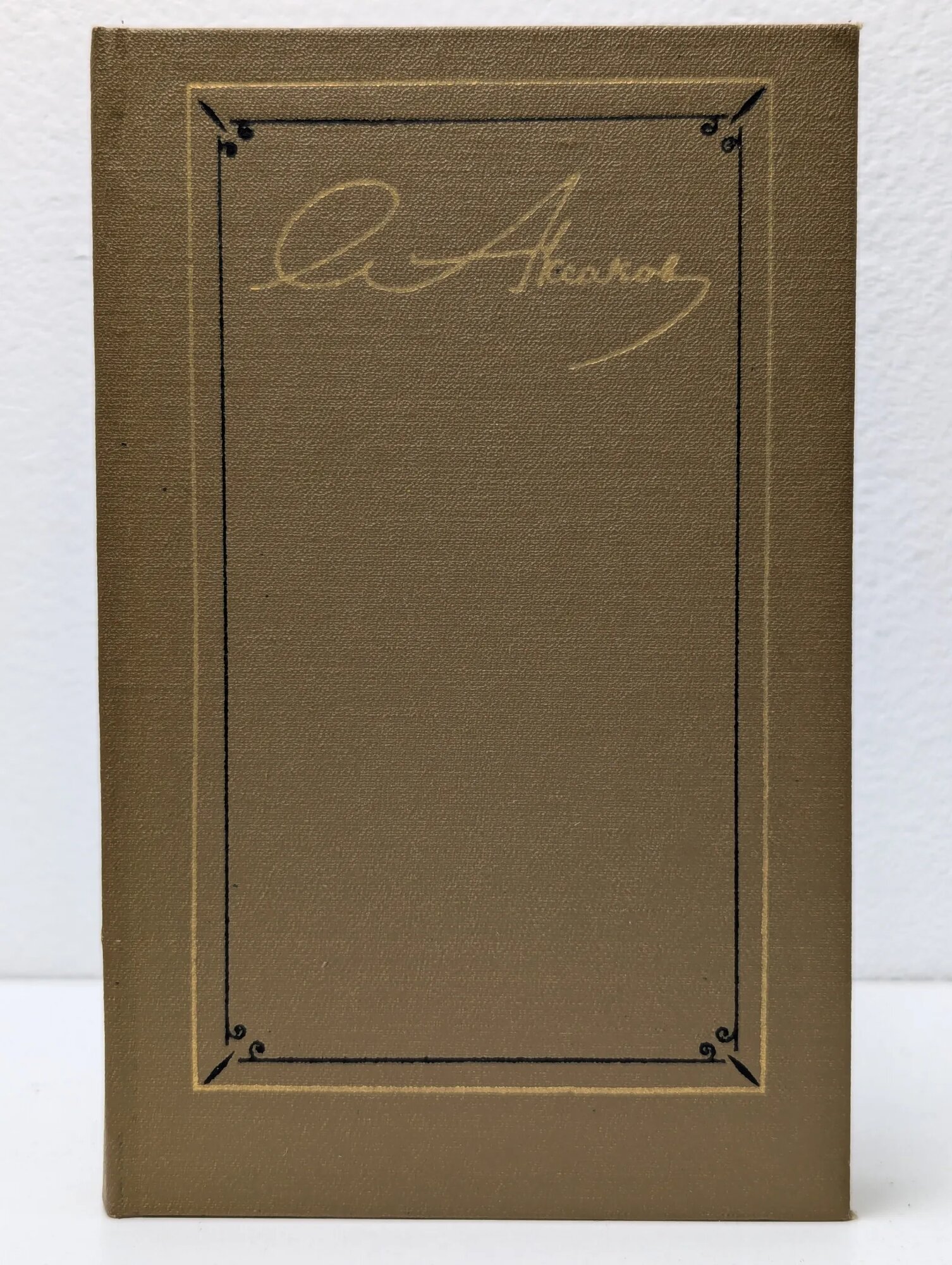 С. Т. Аксаков. Собрание сочинений в 3 томах. Том 3 Аксаков Сергей Тимофеевич 1986