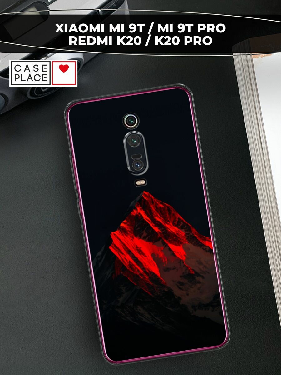 Чехол на Xiaomi Redmi K20/K20 Pro/Mi 9T/9T Pro / Сяоми Редми К20/K20 Pro/Mi 9T/9T Pro с принтом Красная гора