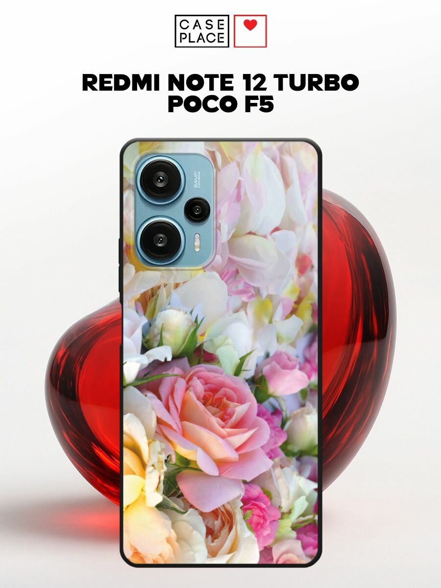 Черный матовый чехол на Xiaomi Redmi Note 12 Turbo/Poco F5 / Сяоми Редми Ноут 12 Турбо/Поко Ф5 с принтом Утренние розы