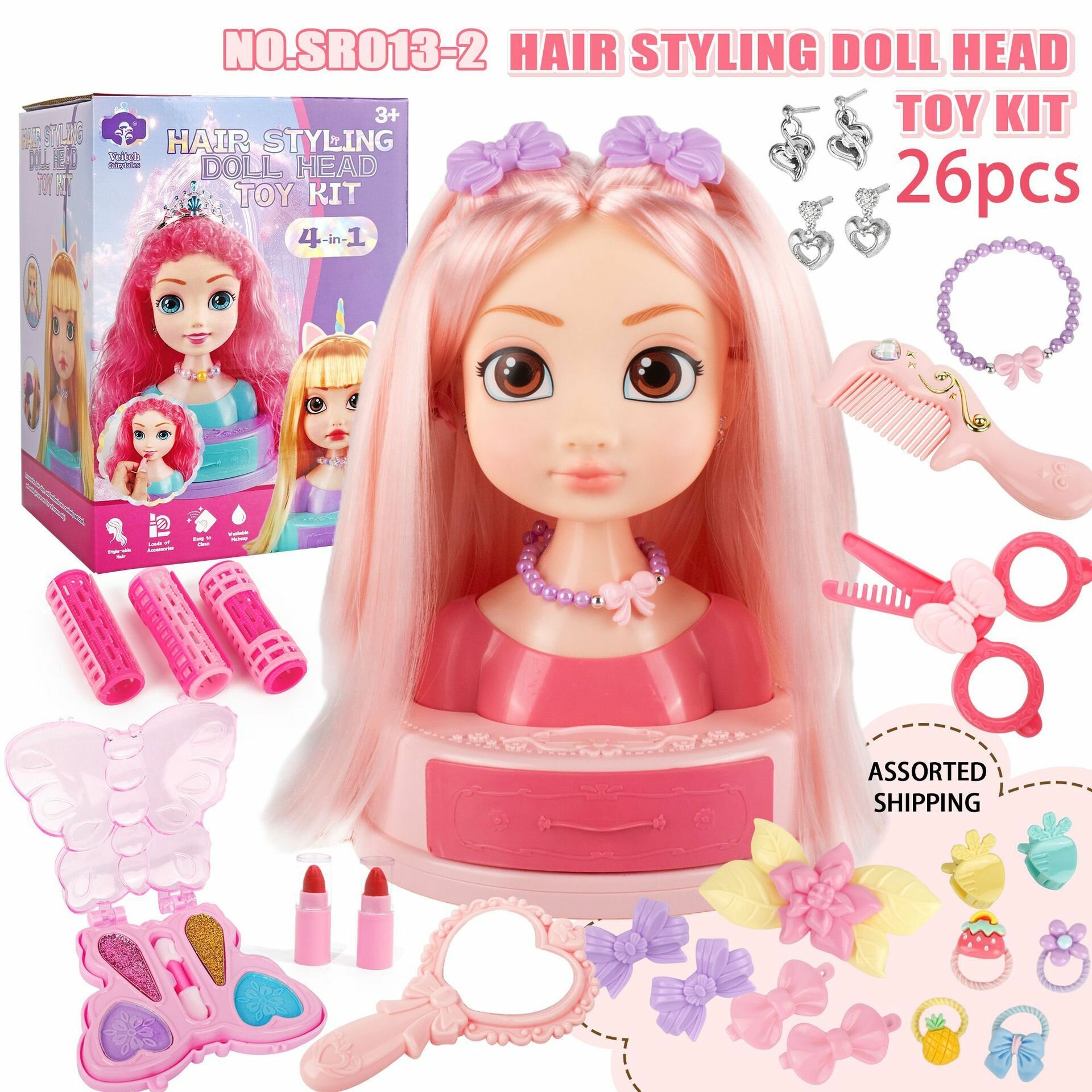 Голова для причесок + Кукла-манекен для причесок и макияжа: Заплети косу, сделай макияж! Игрушка для девочек
