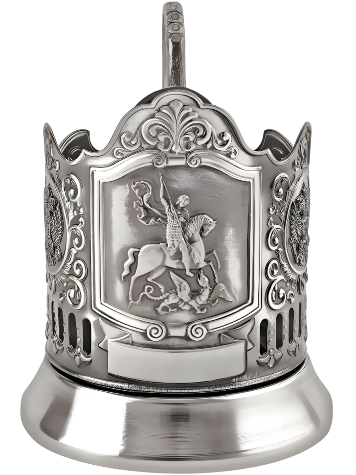 Никелированный подстаканник "Георгий Победоносец" (Кольчугино)