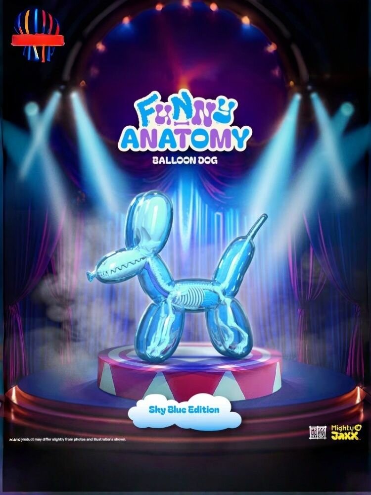 Мягкая игрушка Fun Assembly Balloon Dog, полиэфирное волокно, разноцветная