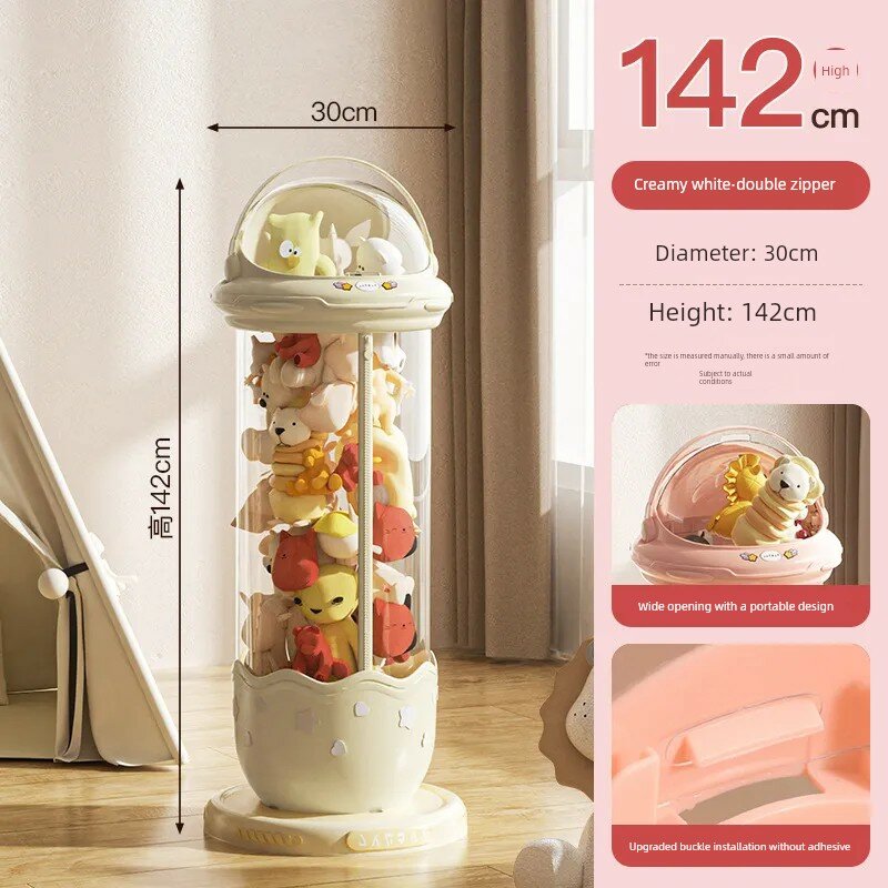 Корзина для хранения плюшевых игрушек на молнии, органайзер для хранения мягких игрушек и фигурок, прозрачный