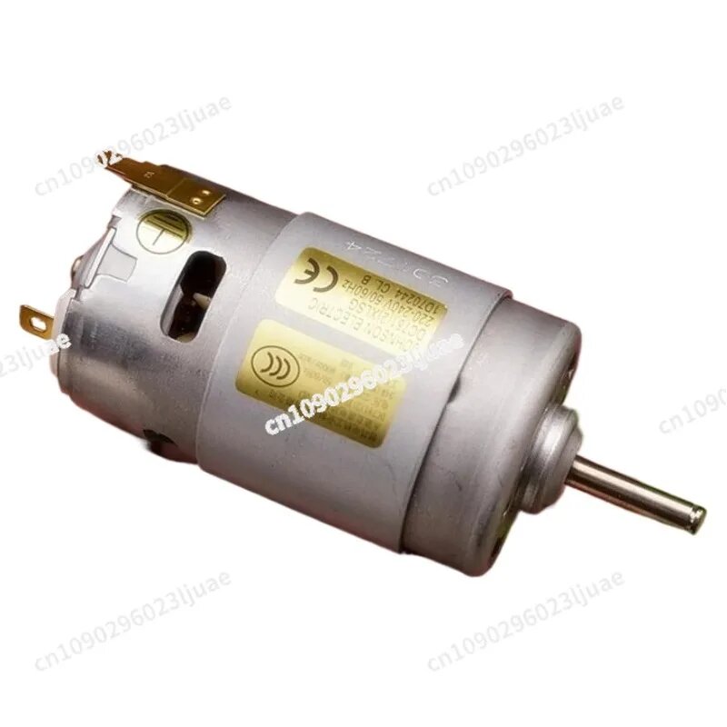 Двигатель DC781 (2) 220В motor