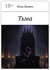 Тьма
