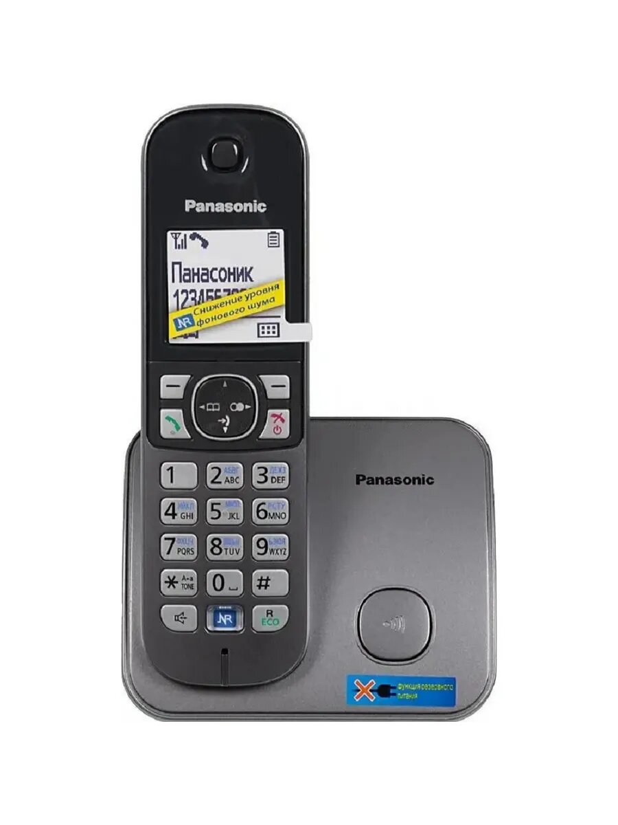 Радиотелефон KX-TG6811RUM Беспроводной DECT