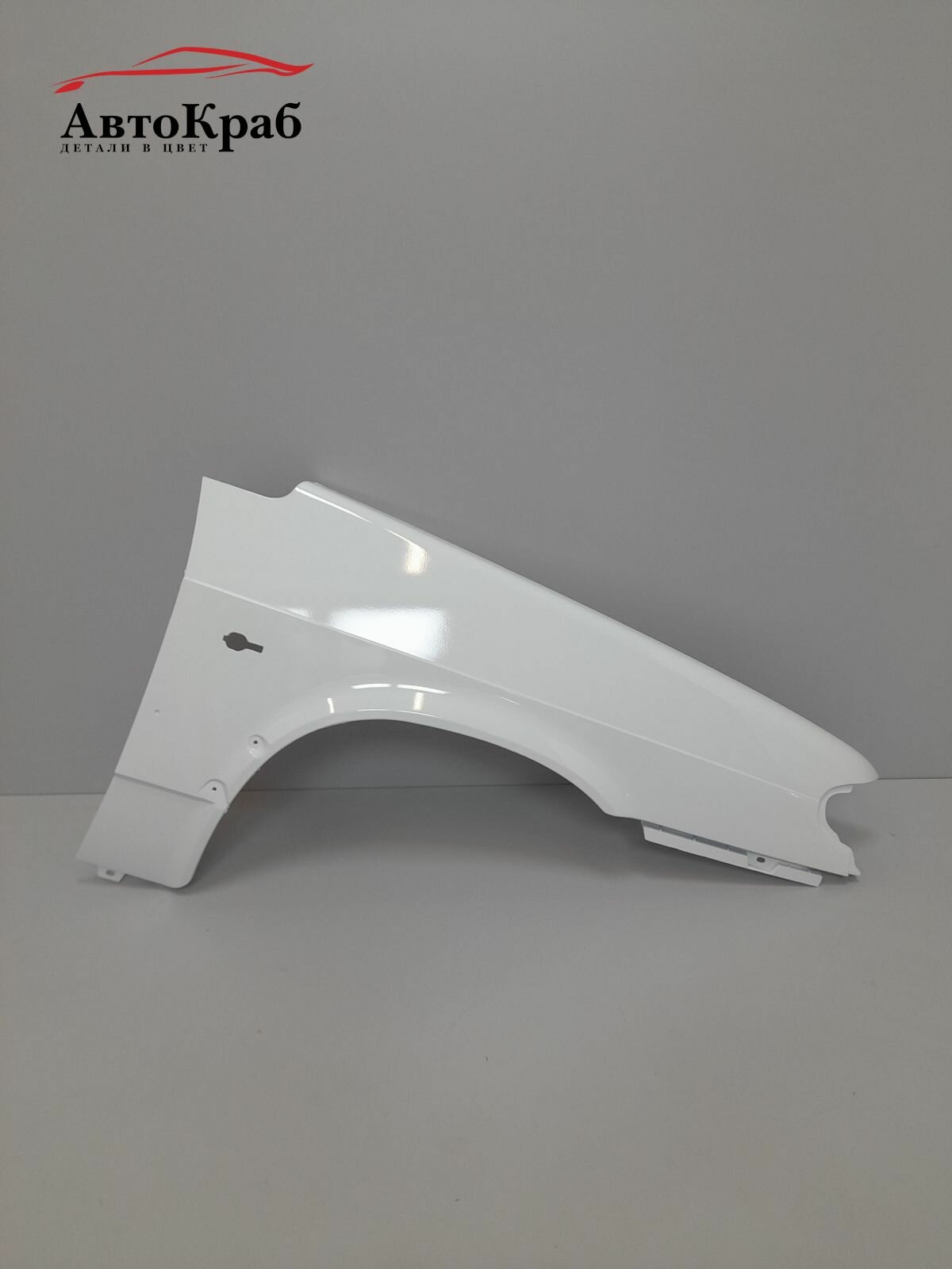 Крыло переднее правое пластиковое в цвет для ВАЗ 2113 2114 2115, 240 - белое облако белый