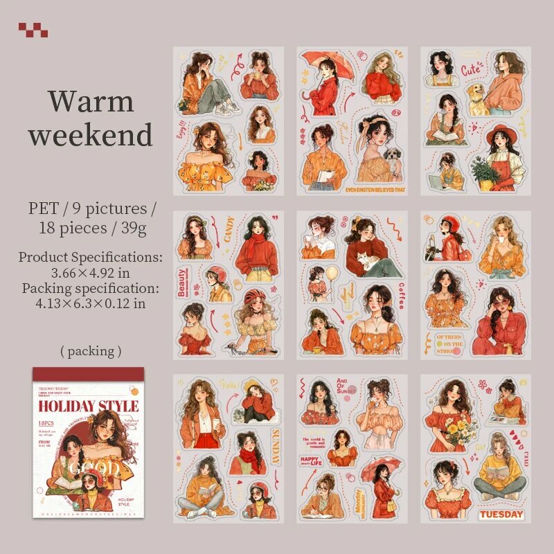Стикеры Warm Weekend, 9 шт, Цвет: 6