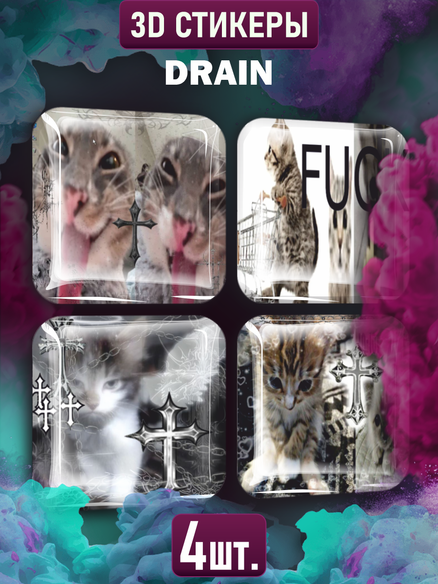 Наклейки на телефон 3D y2k drain дрейн