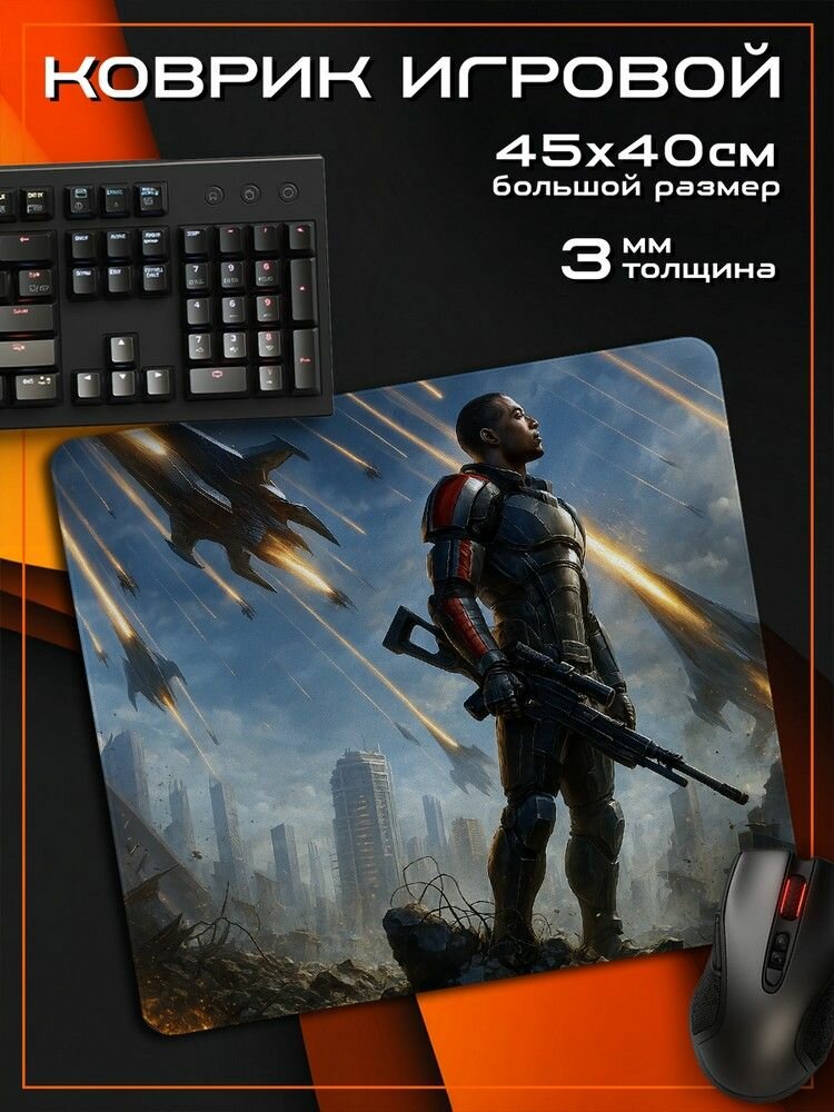 Коврик для мыши 45x40 с принтом игры Mass Effect (Шепард, N7, космос, sci-fi, PS, PC, XBOX) - 12511240