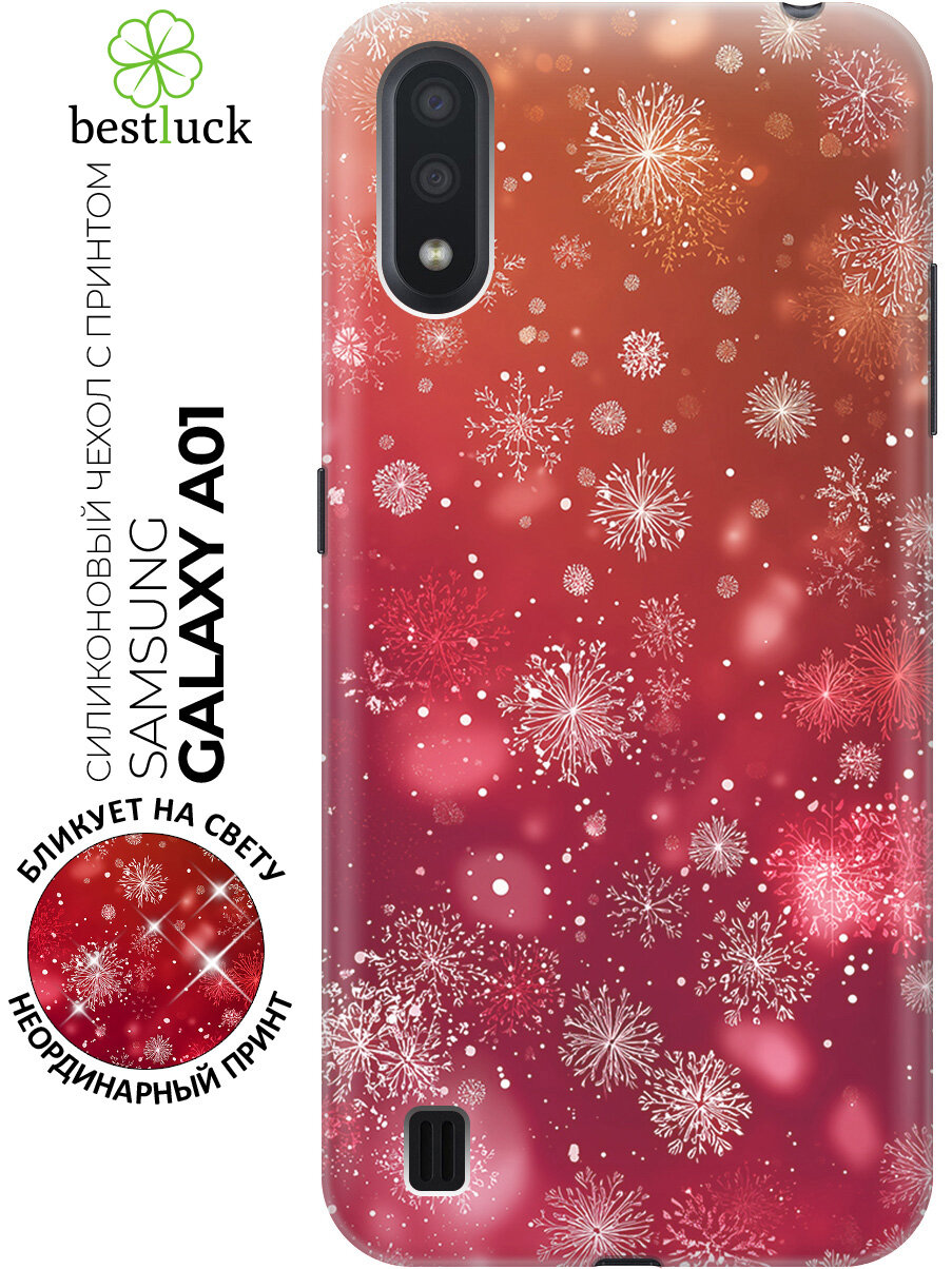 Силиконовый чехол на Samsung Galaxy A01 с принтом "Балет снежинок"