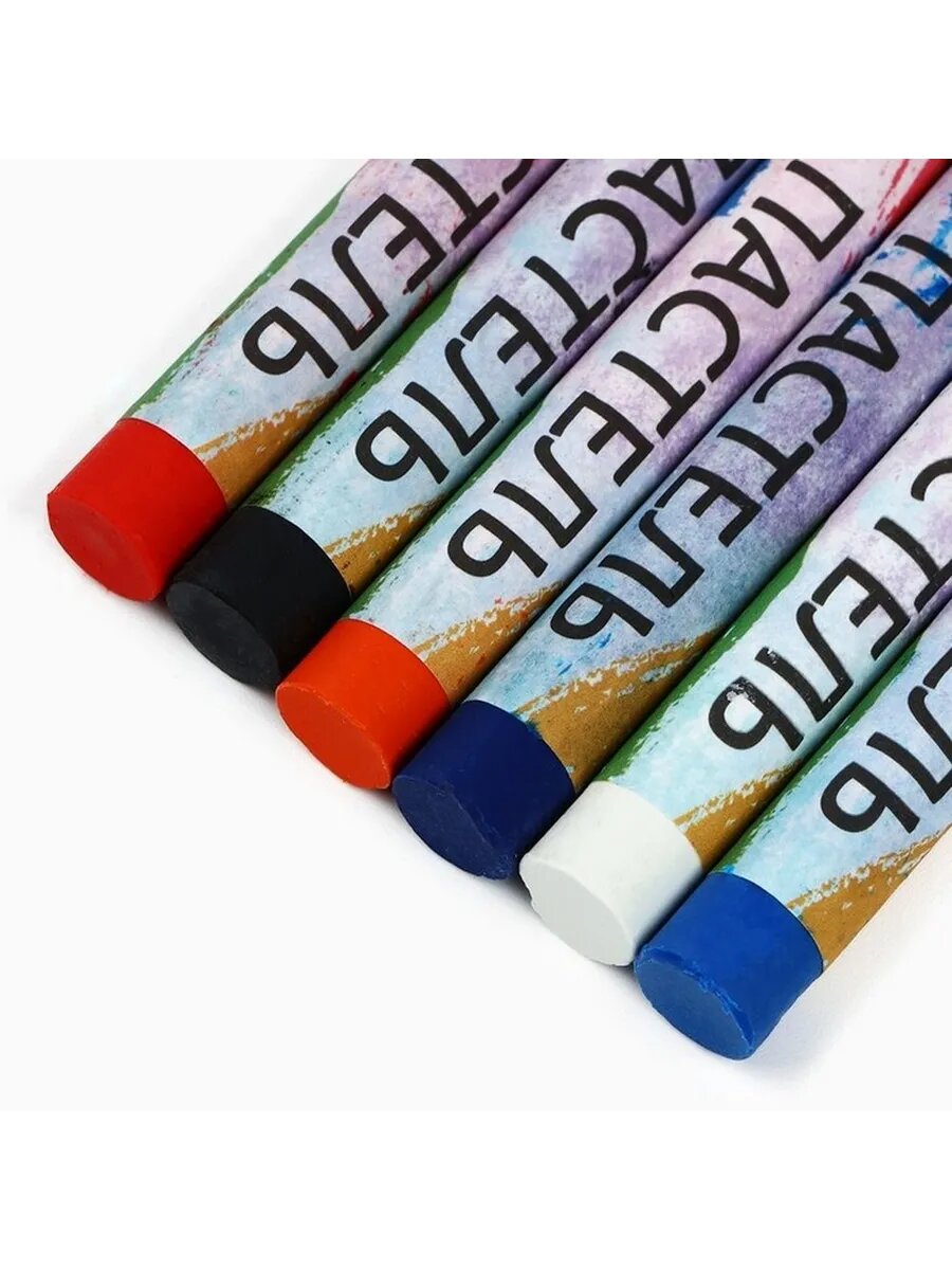 Комплект для рисования пастелью с мольбертом