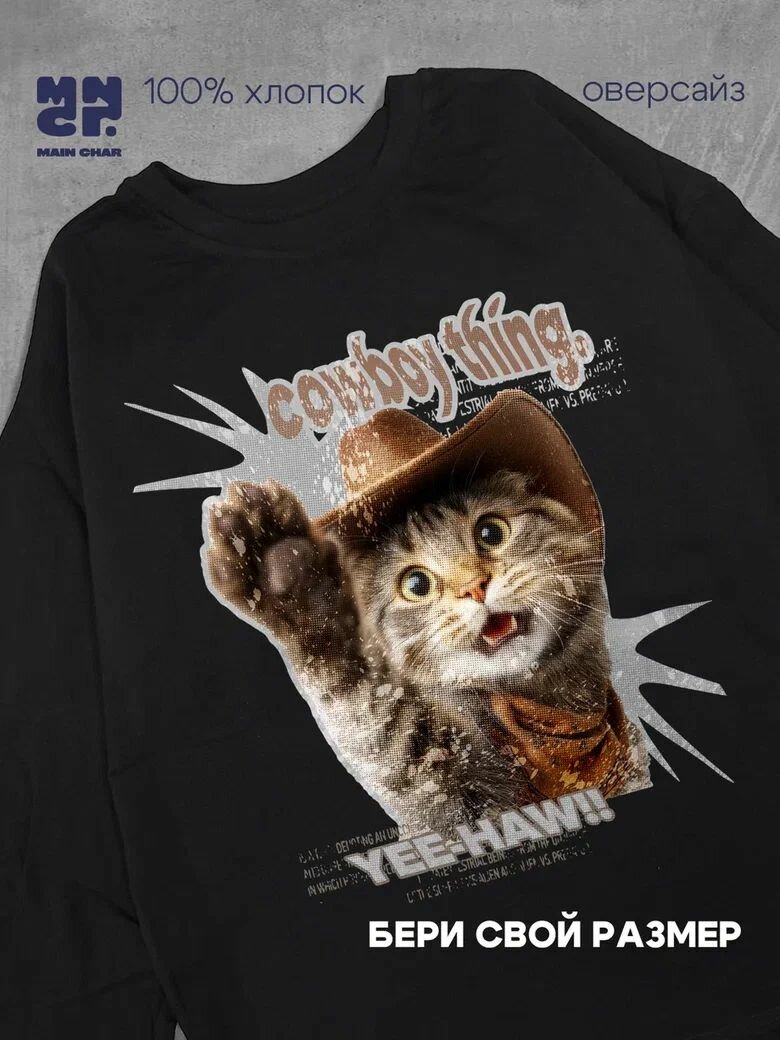 Джерси хоккейное Осень-зима 2025