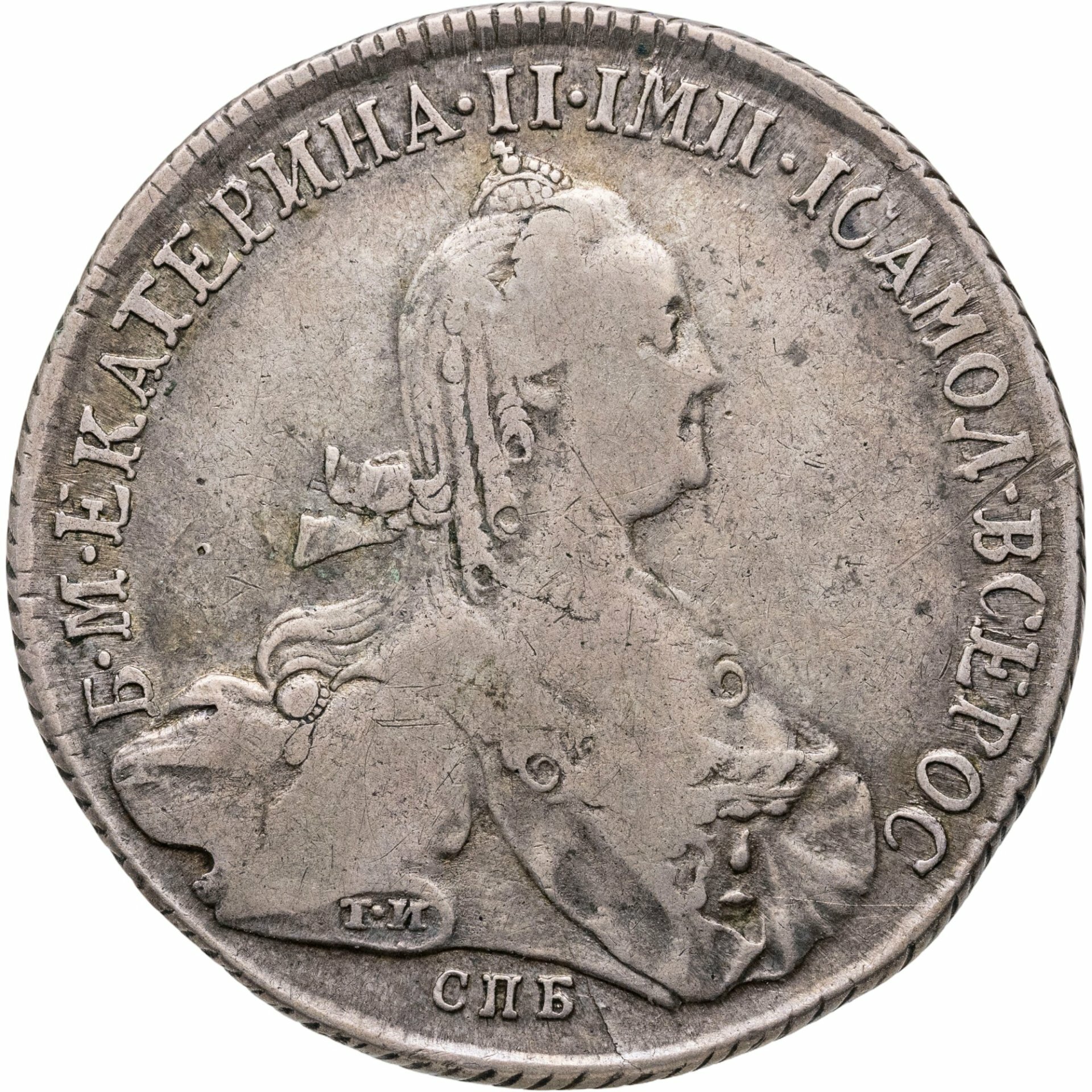 1 рубль 1773 СПБ-ТИ-ФЛ, Серебро 750, в сохранности VF