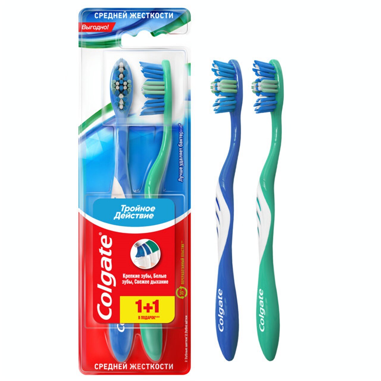 Щетка зубная COLGATE Тройное действие 2 шт. средняя жесткость