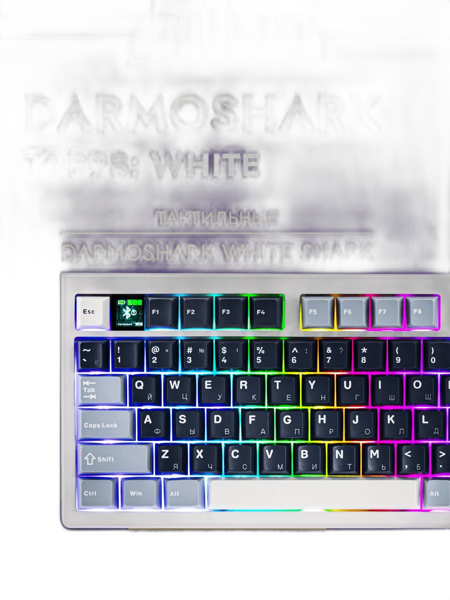 Игрoвая мехaническая клавиатура TOP98 White, беспроводная