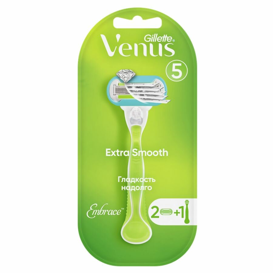 Станок для бритья женский VENUS Embrace, со сменной кассетой x 3 упаковки