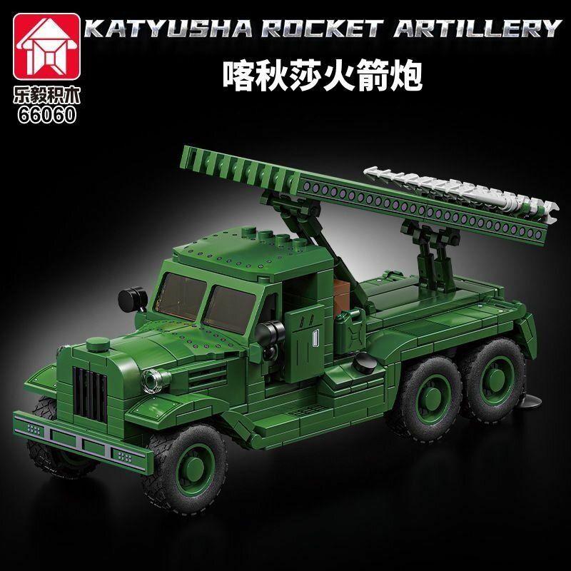 Конструктор пластиковый Игрушка детская Тяжелый танк ИС-2 Имитация боевой машины