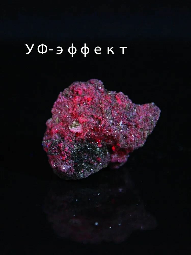 Натуральный рубин необработанный 20-40 г для коллекции, ювелирных украшений и энергетических практик, ярко-красный драгоценный камень