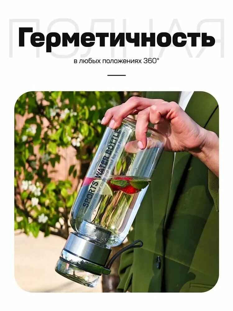 Термос, 1 л — фото 1