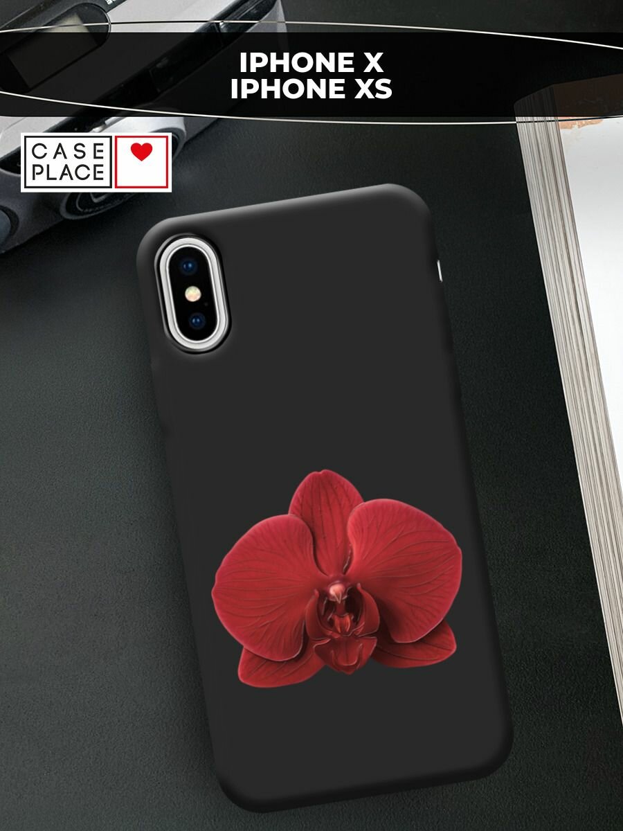 Чехол на Apple iPhone X/XS / Айфон 10/Айфон XS с принтом Одна красная орхидея 2