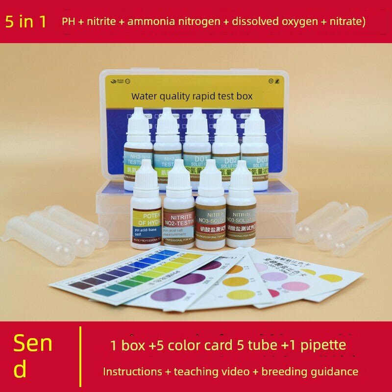 Набор для тестирования воды в аквариуме: нитриты, аммиак, азот, pH, остаточный хлор, нитраты, щелочность, жесткость