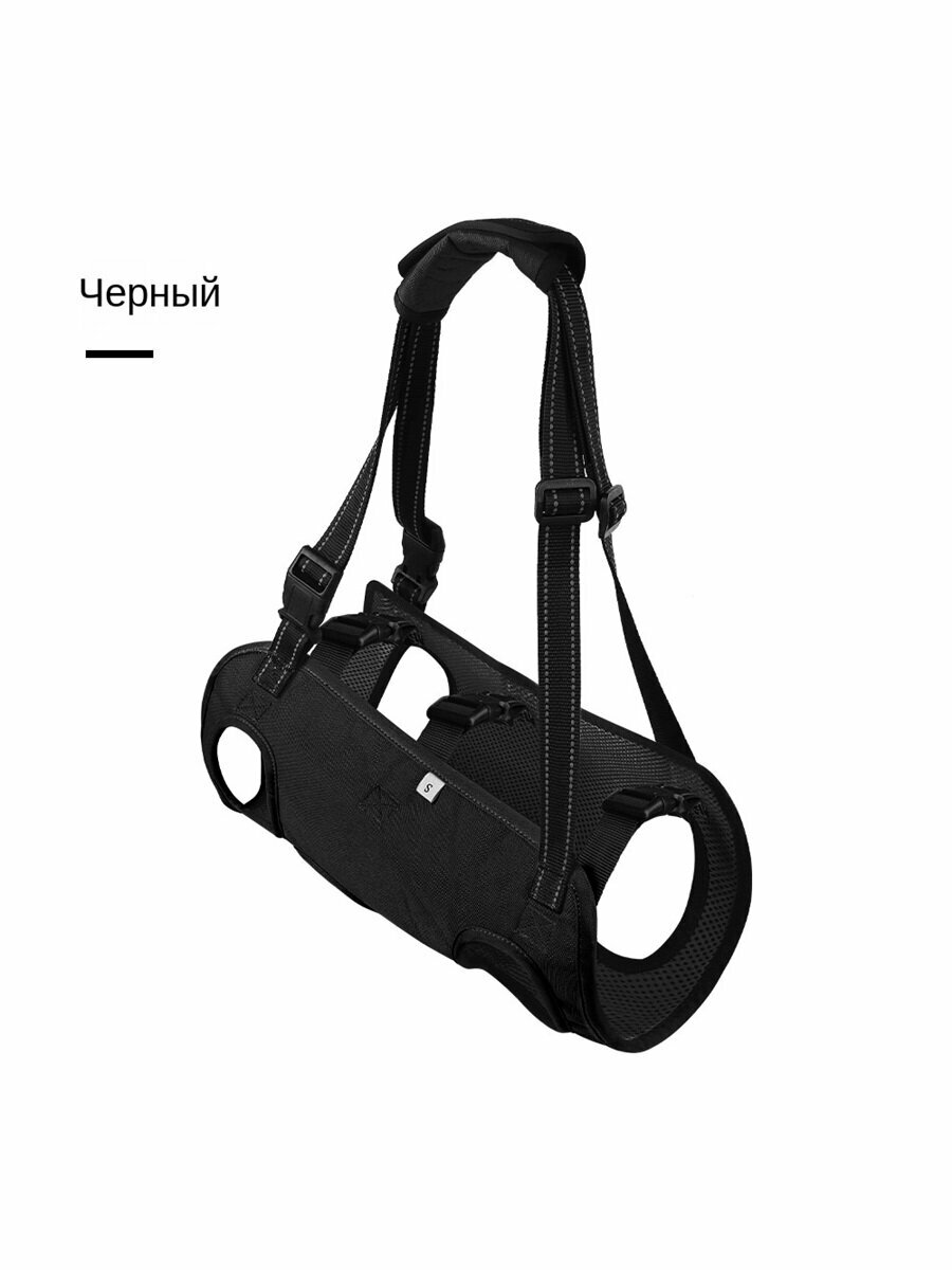 Регулируемый ремень для подъема собак Портативная Утолщенная ручка Для переноски собачьих строп Ножки Поддерживают мягкую подкладку Жилета для подъема домашних животных