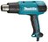 Термопистолет Makita HG6530VK, 2000 Вт, LED диспл, 650 С, 3 скор. набор насадок+...