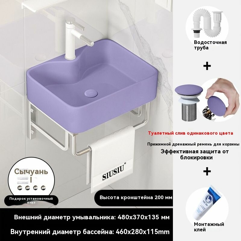 Раковина подвесная/Раковина маленькая в туалет подвесная мини