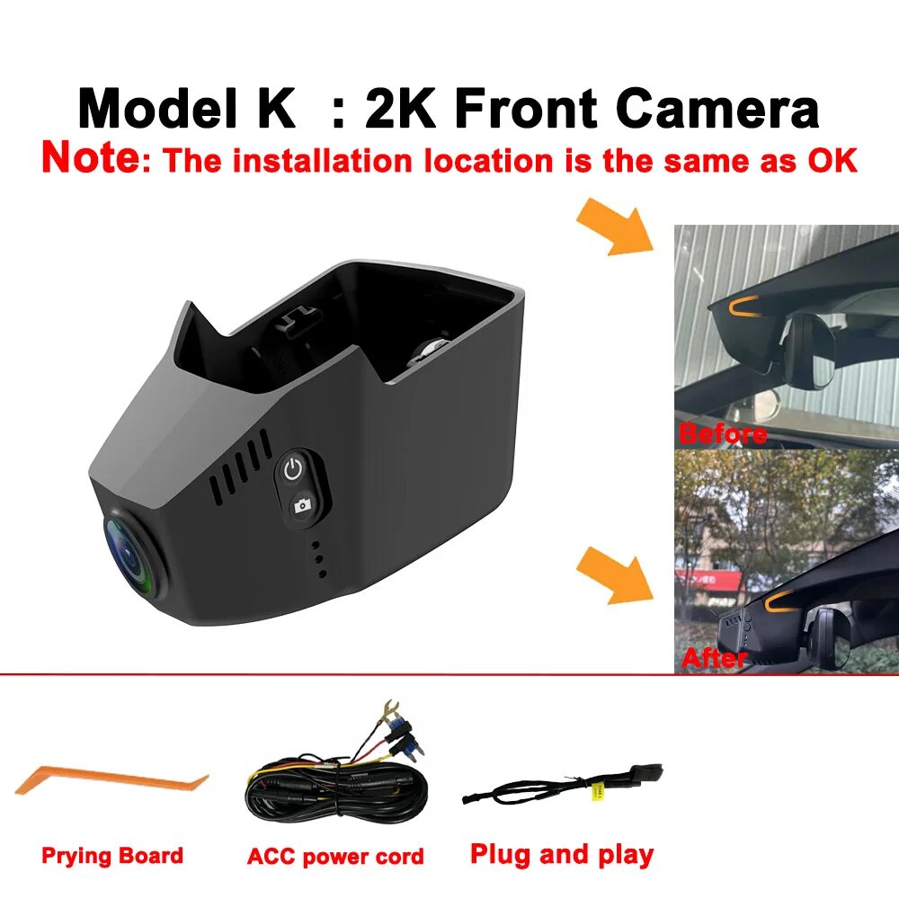 2K Front Cam видеорегистратор для VW Golf, Polo, Passat