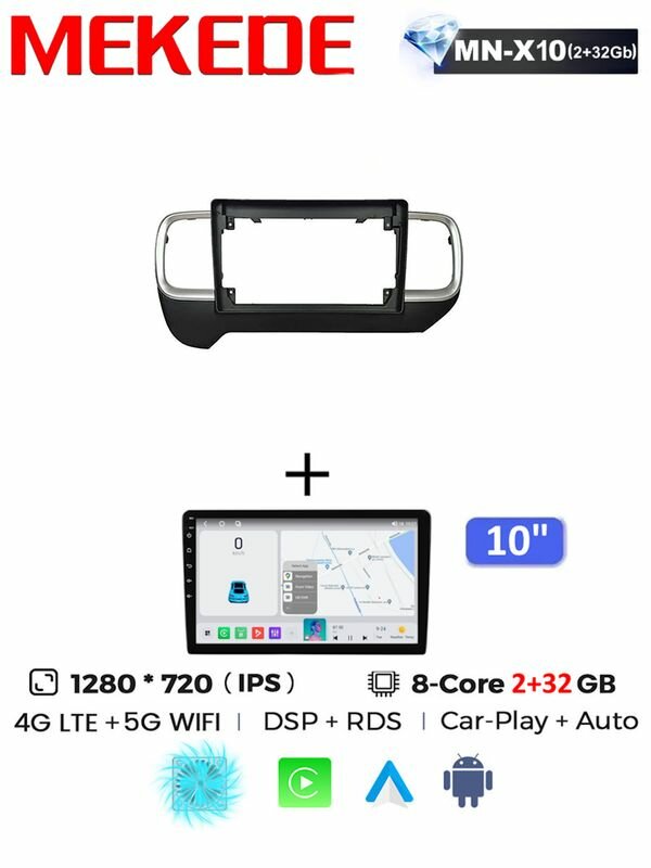 Магнитола 10.2" Mekede MN X10 Pro 2/32 Gb Hyundai Tucson 1 2004-2009 carplay