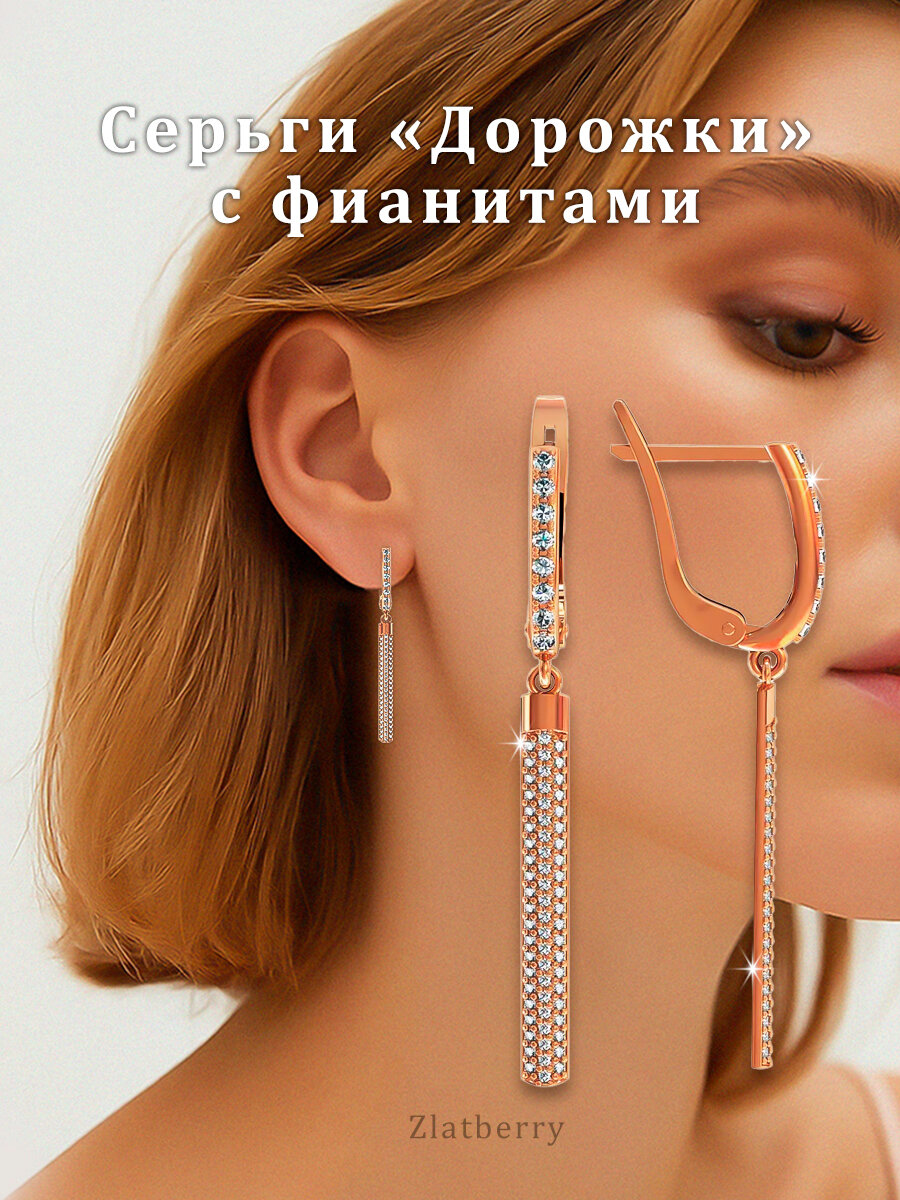 Серьги, серебро, 925 проба