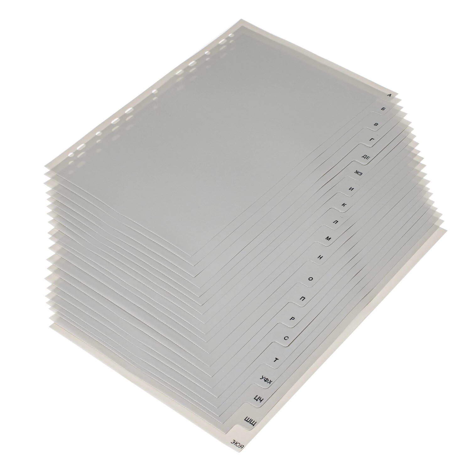 Разделитель пластиковый BRAUBERG, А4, 20 листов, алфавитный А-Я, оглавление, серый, россия, 225601