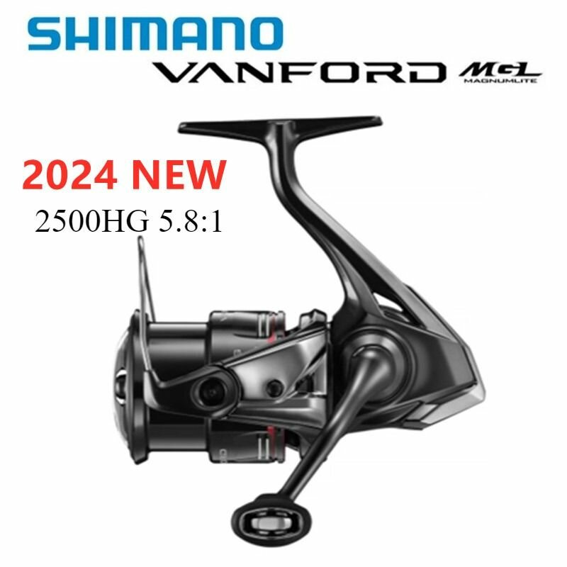 2024 SHIMANO VANFORD 2500HG 5.8 Катушка для рыболовных снастей