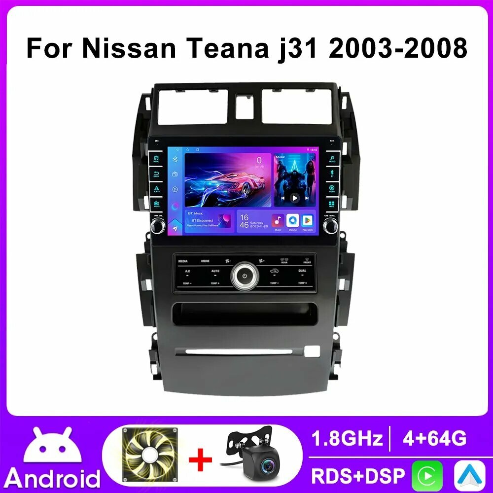 TOYOUSONIC Автомагнитола, диагональ: 9", 2 DIN, 4ГБ/64ГБ