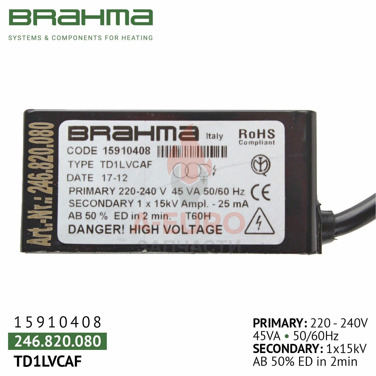 Трансформатор Brahma TD1LVCAF, 15910408 — фото 1