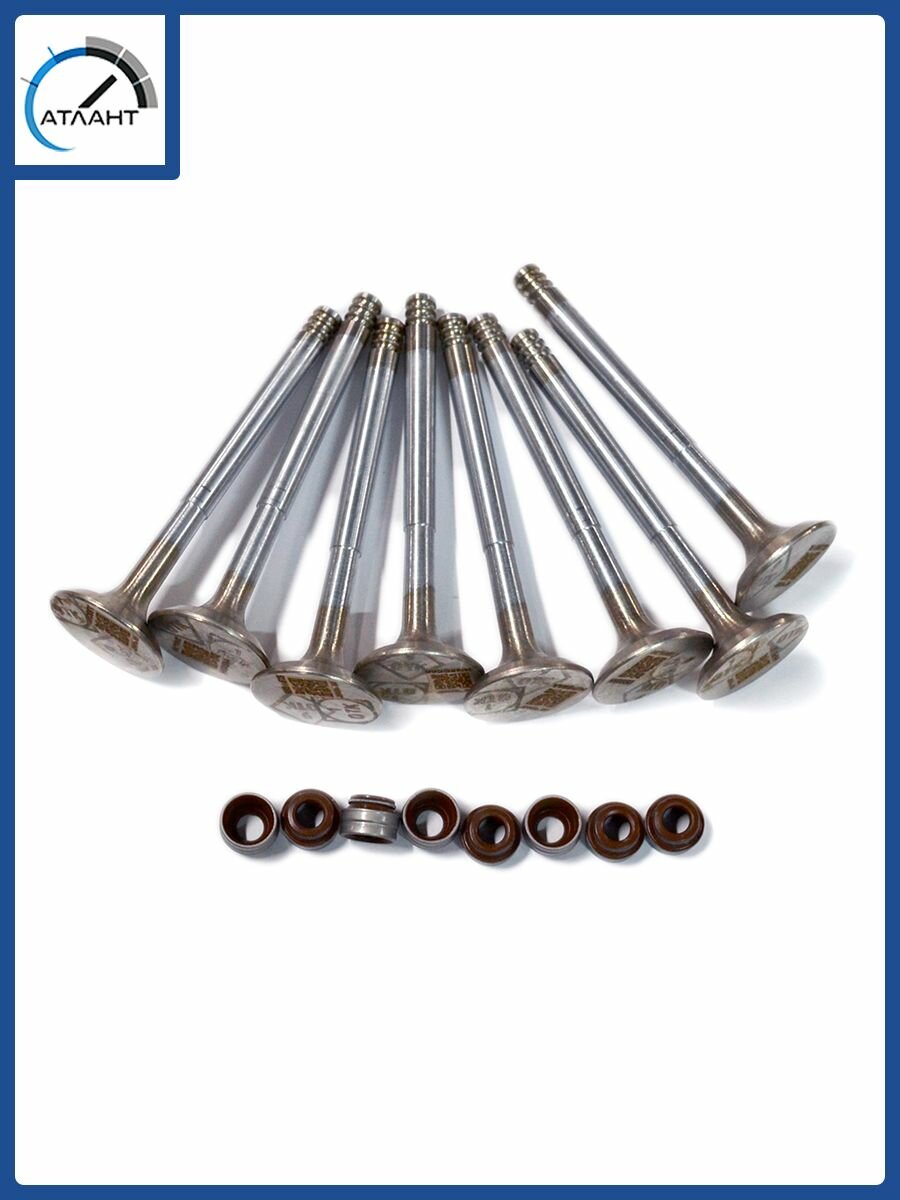 MetalPart Клапан выпускной дв. ЗМЗ-405, 406, 409 газ/бензин (к-т 8 шт) с маслосъемными колпачками, материал Viton (910028) арт. MP-406.3906598-07 PRO