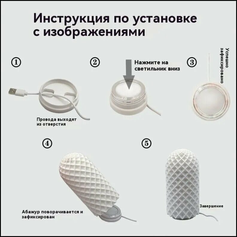 Эксклюзивный комплект светодиодных ламп BambuLab 001 для 3Dпечати, модель DIY без деталей, теплый белый, питание 5В 3Вт через USB