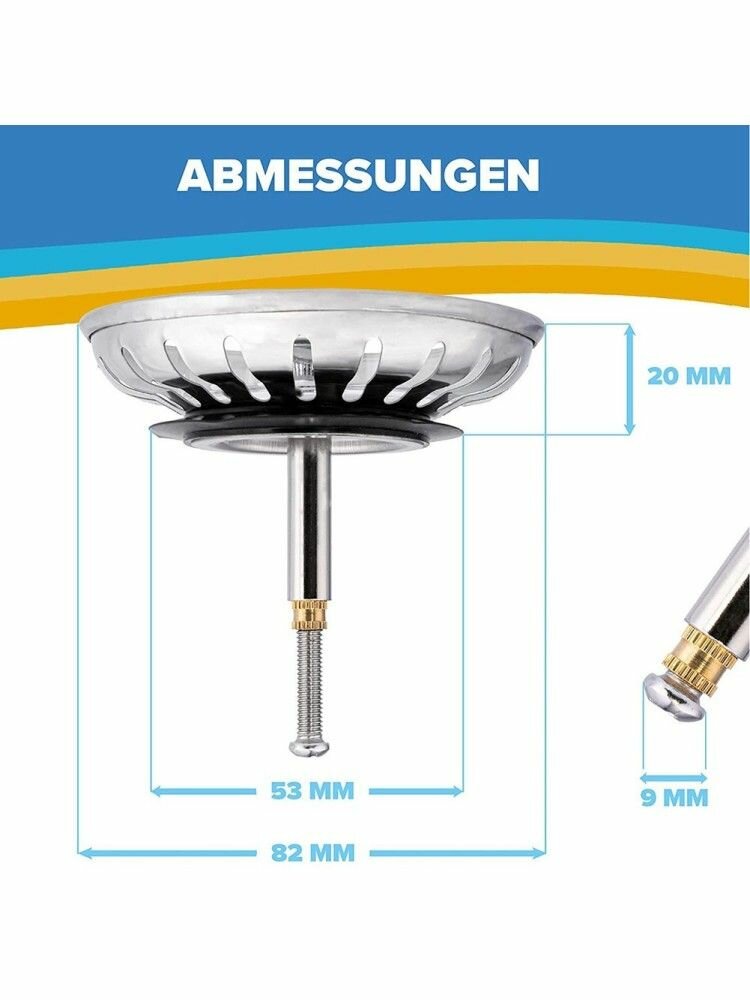 Сливной клапан для раковины кухни