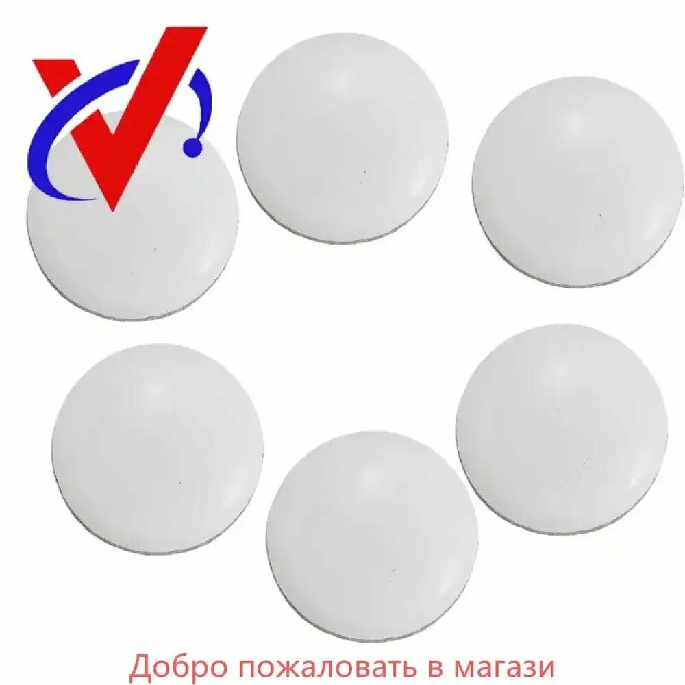 6 шт. магнитные утяжелители для штор