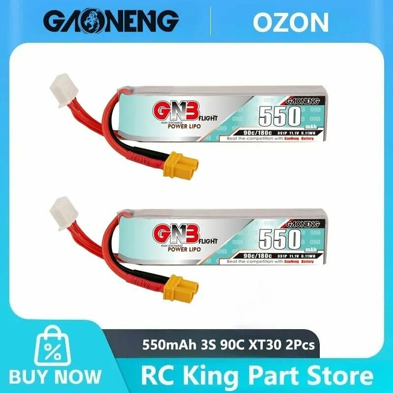 Литийная батарея GNB 2-6S 550mAh 90C LiPo Battery