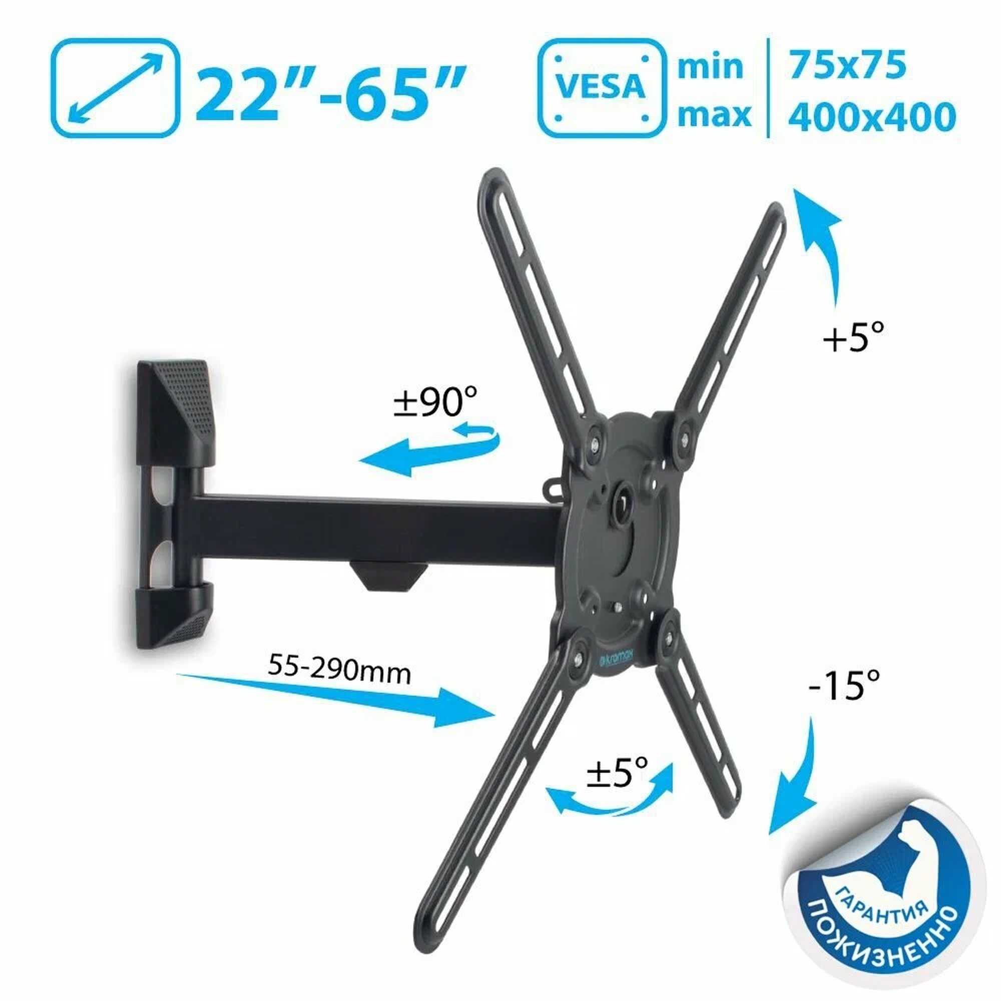 Кронштейн для телевизора Kromax ATLANTIS-10 серый 22"-65" макс.40кг настенный поворот и наклон