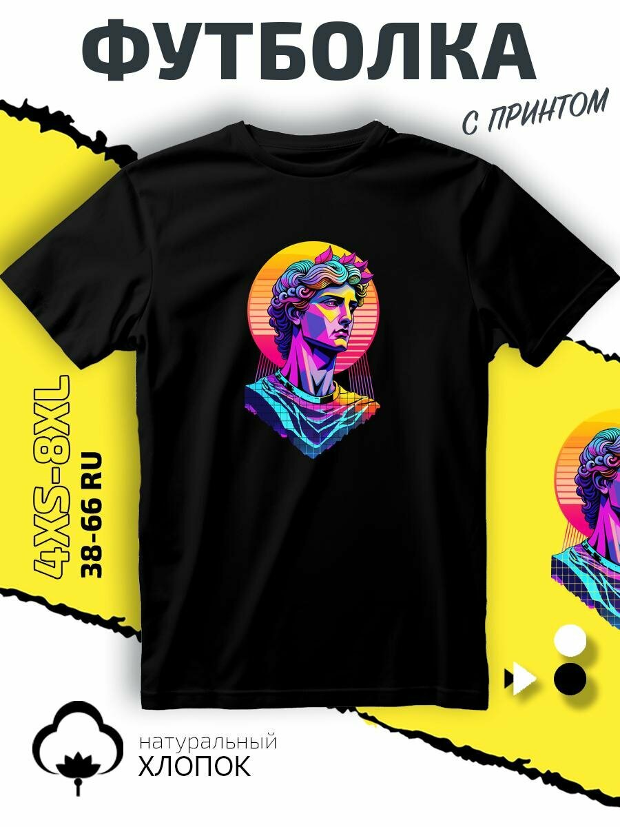 Футболка Давид аниме античный герой