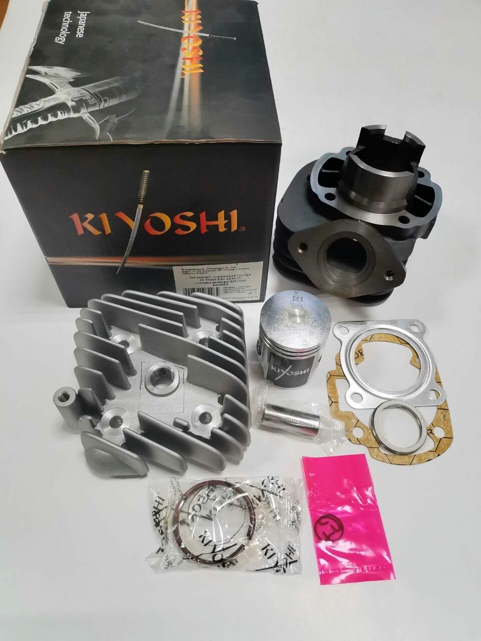 Цилиндро-поршневая группа KIYOSHI, для 2-тактного (ISO2) скутера с двигателем 1E40QMB (50 см3)