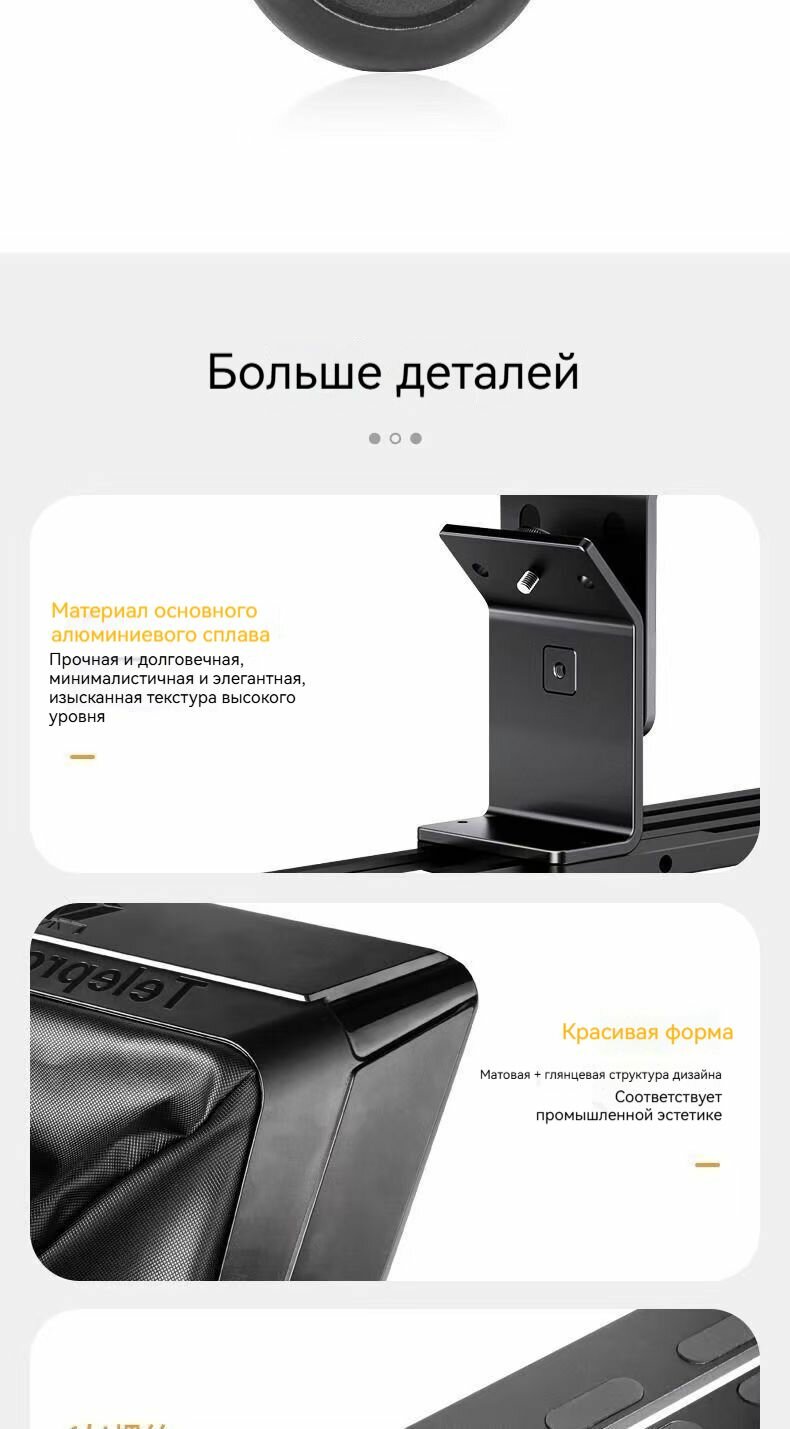 Студийное оборудование — фото 1