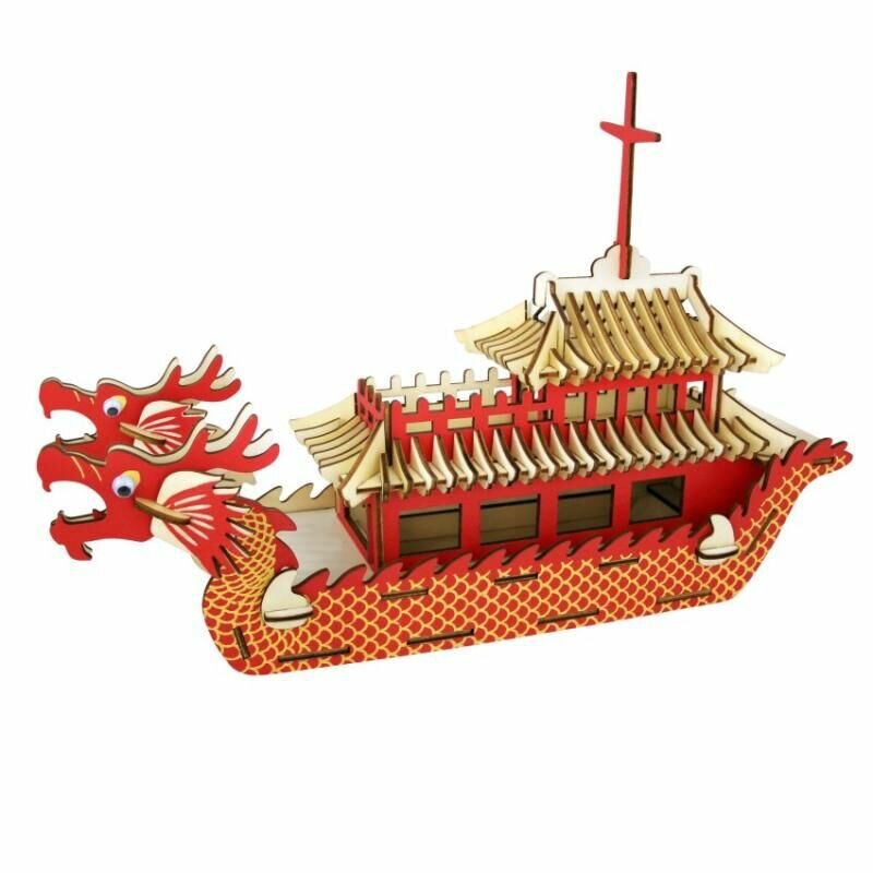 SL деревянная лазерная лодка-дракон модель А4, игрушка-пазл для уличных рынков и детей